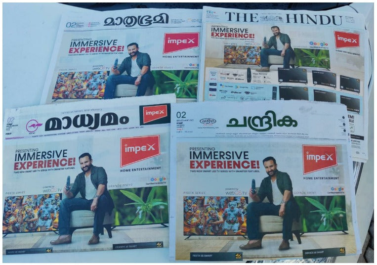 Front Page Newspaper AD — Impex Webstore