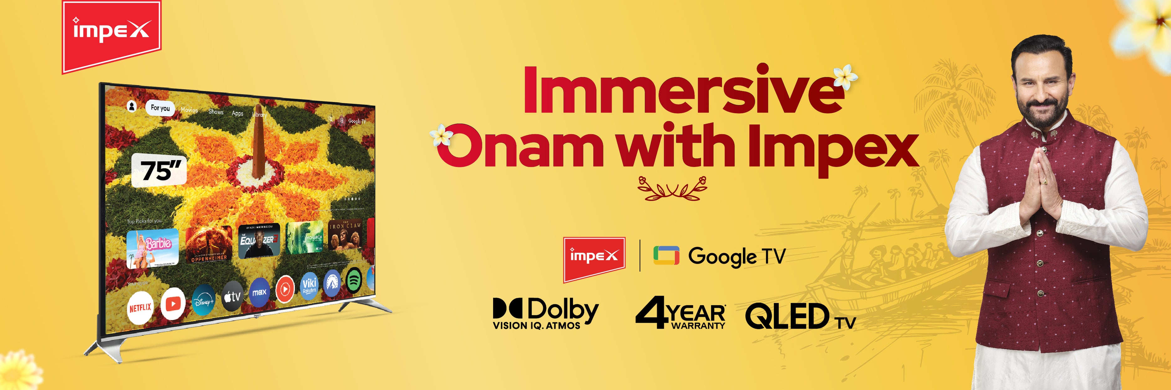 Impex WebStore — Impex Webstore