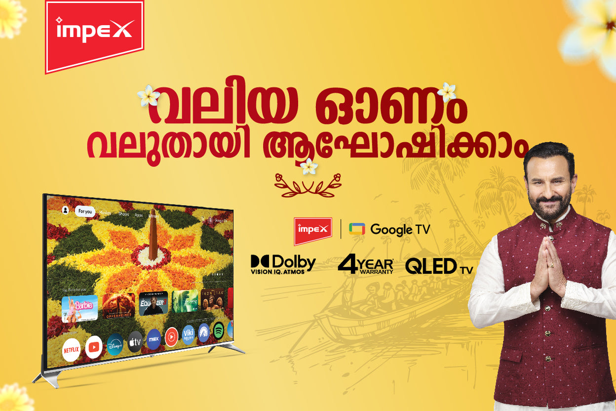 Impex WebStore — Impex Webstore